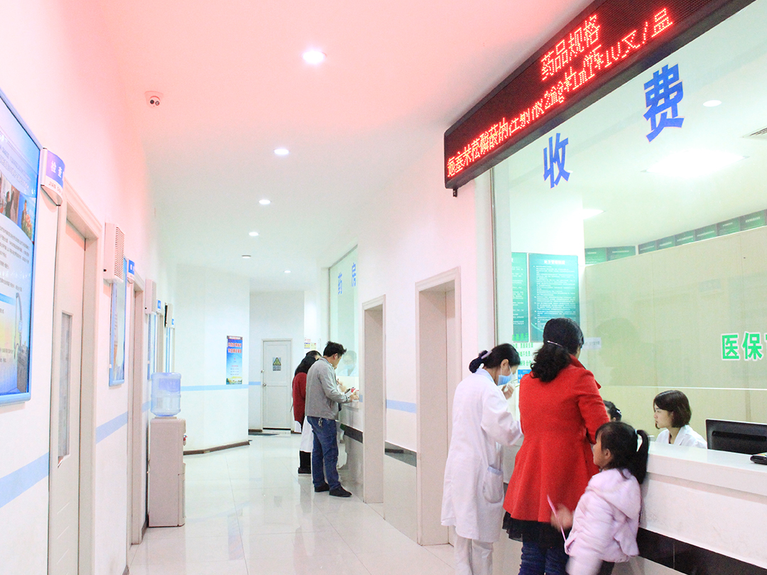 西山复美白癜风专科门诊部_怎么样_地址_电话_挂号方式| 中国医药信息查询平台