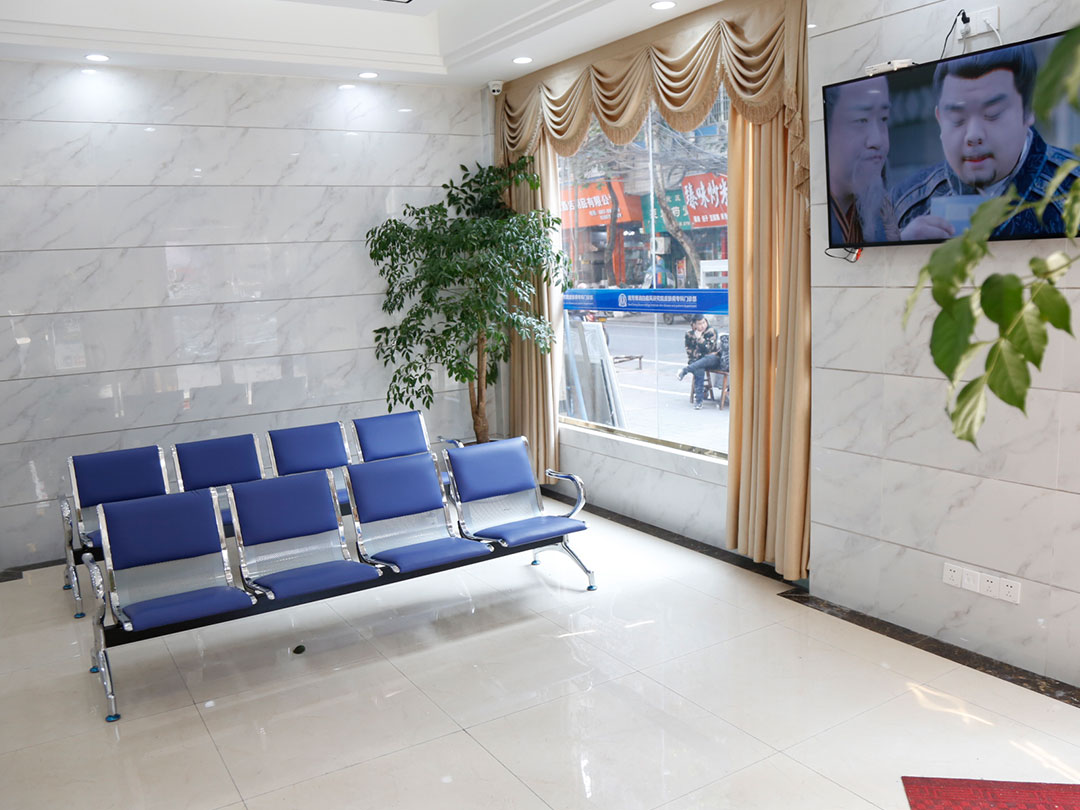 南充博润白癜风研究院皮肤病专科门诊部_怎么样_地址_电话_挂号方式| 中国医药信息查询平台